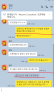 2023 하반기 현대로템 부문별 수시채용 자소서 항목 분석 ~ 716 Feat 최다 합격 보유자의 노하우를 담은